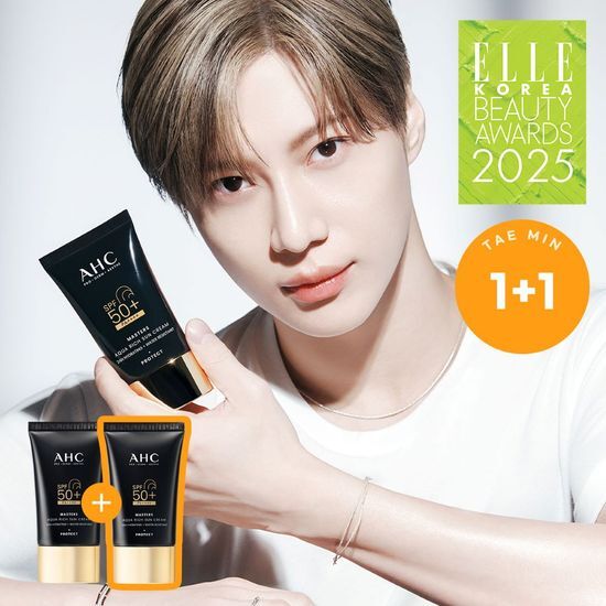 [SHINee Taemin Pick] AHC - Masters Aqua Rich Sun Cream 50ml 1+1 Set – SHPLAZA