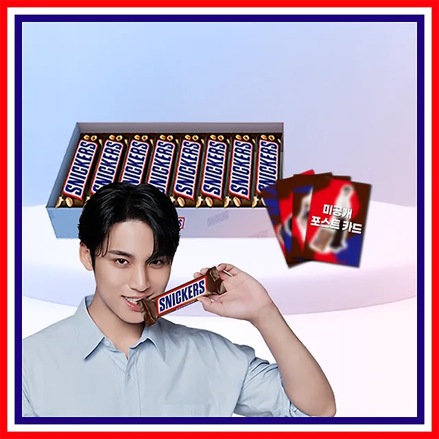 Snickers - Peanut 51g x 8 pcs + Unreleased Postcard [Seventeen Mingyu ...